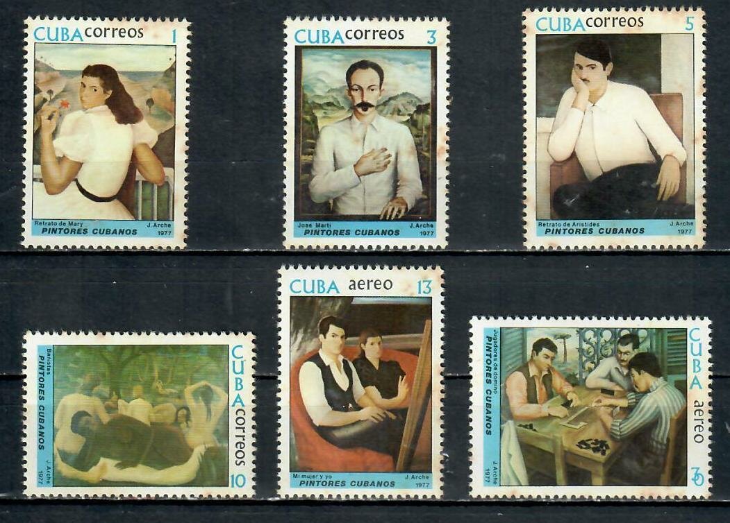 Почтовые марки Куба 1977г. "Картины кубинского художника Хорхе Арче" Живопись, Художники MNH