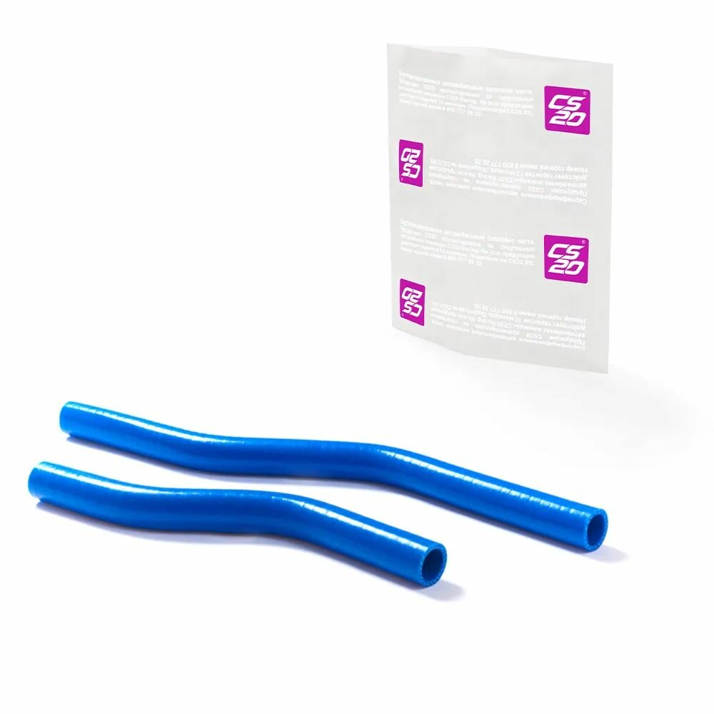 Патрубки печки (отопителя) для ВАЗ 2170 Лада Приора, LADA Priora, 2 шт. силикон серии PROFI арт 08811