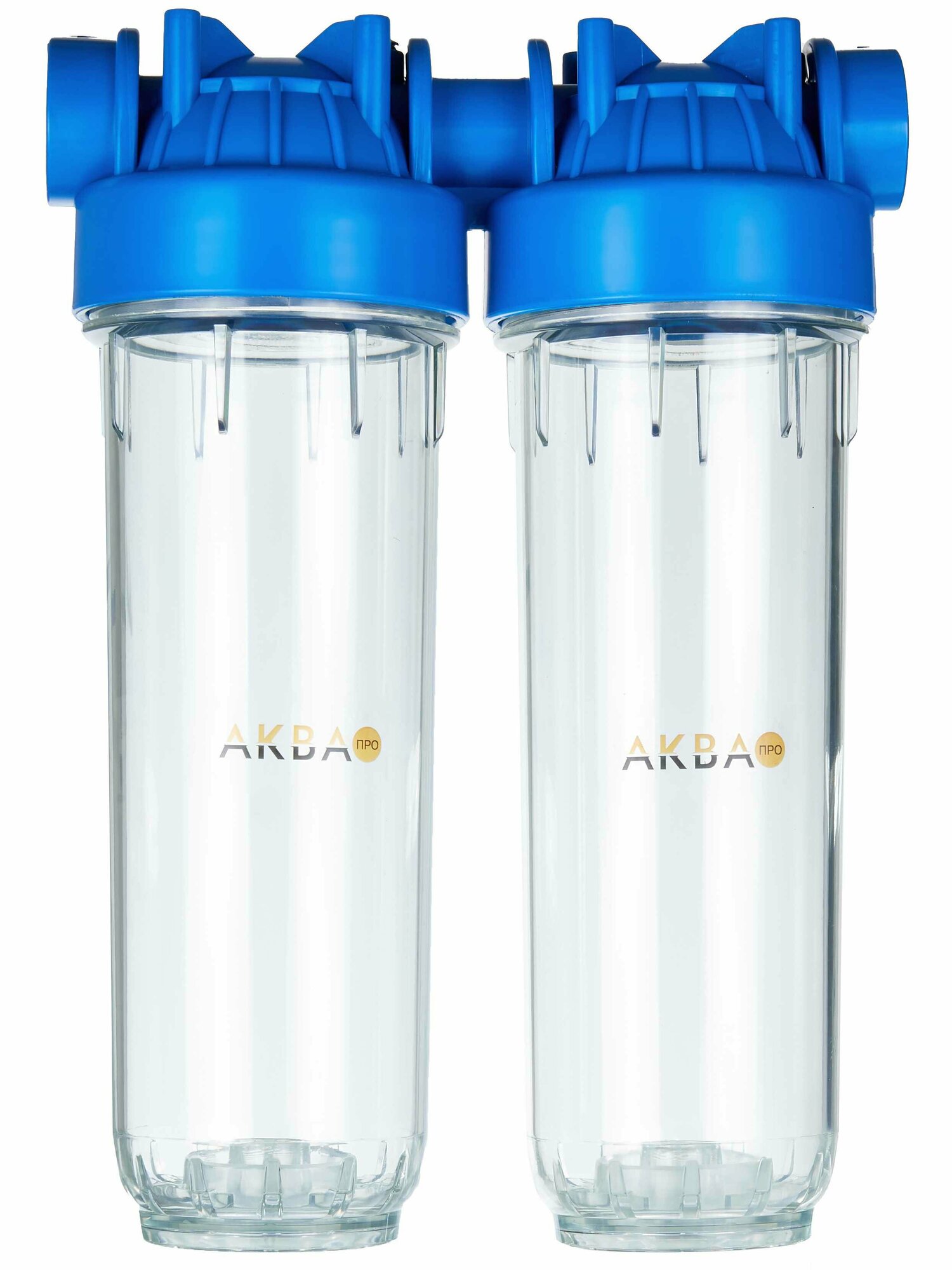 Сборка из двух магистральных корпусов Аква Про 10SL для холодной воды, резьба 1/2"