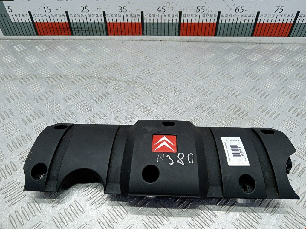 Накладка (крышка) двигателя декоративная Citroen C4 1 596435 арт. 2095558