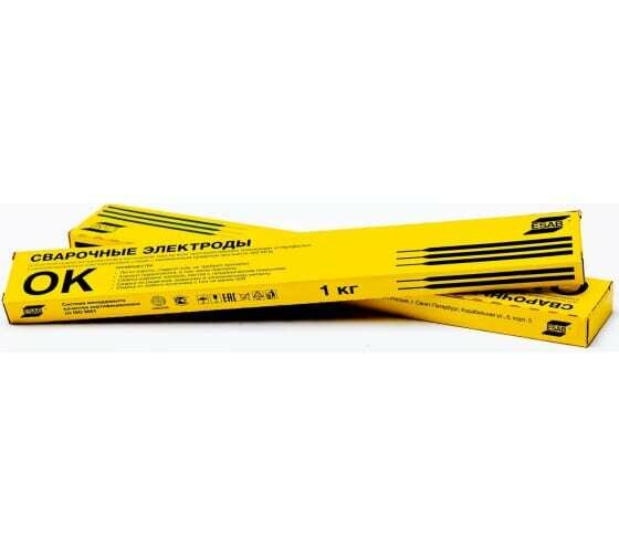 Электроды сварочные OK 46.00 (2.0х300 мм; 1 кг) ESAB 4600202WZ0