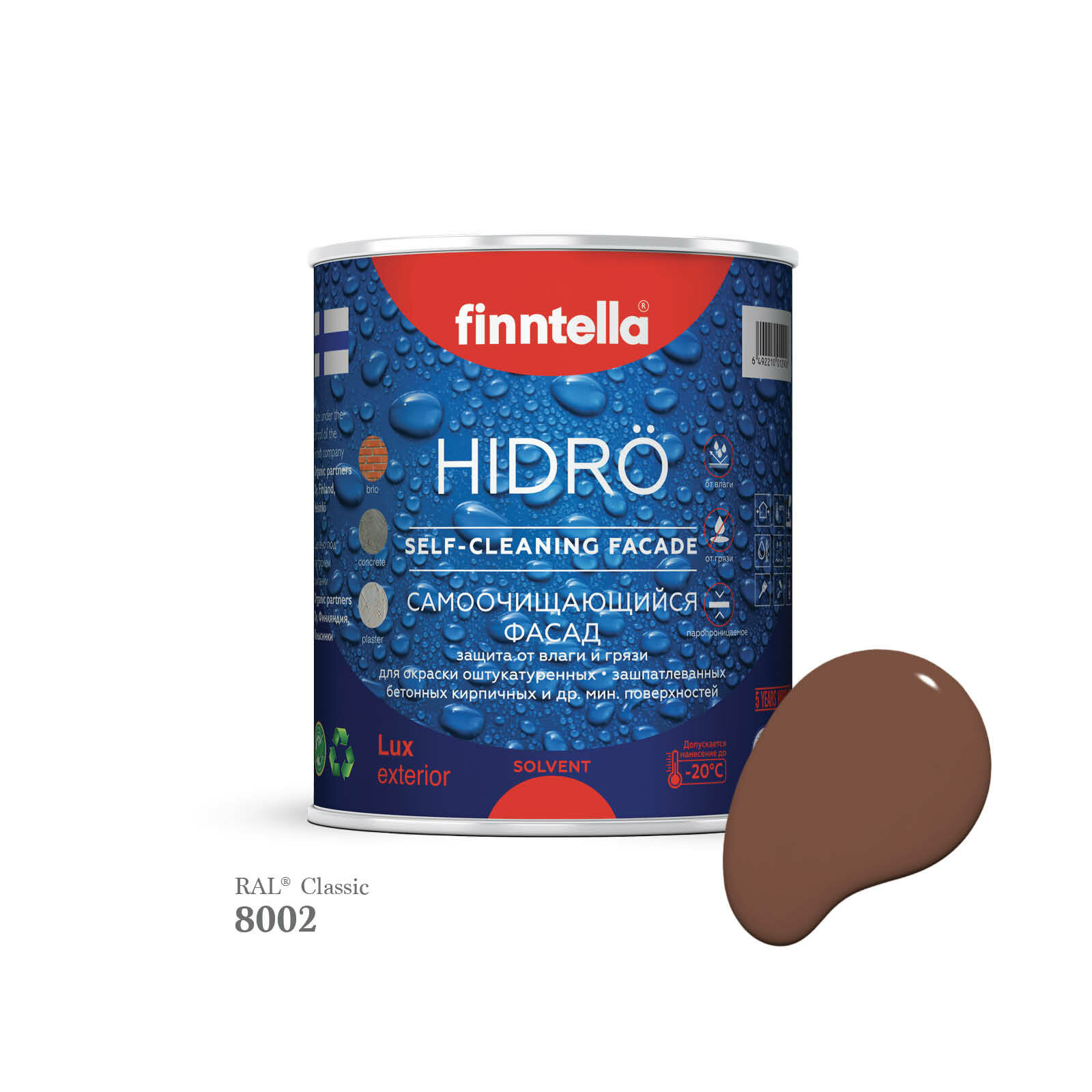 Краска фасадная для наружных работ HIDRO с эффектом лотоса, цвет RAL8002 Сигнальный коричневый (Signal brown), 0,9л