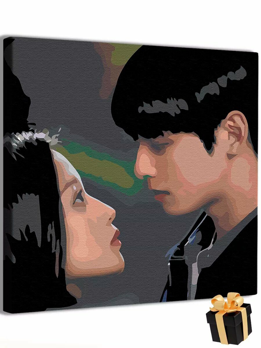 Картина по номерам Дорама