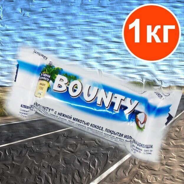 Конфеты BOUNTY minis