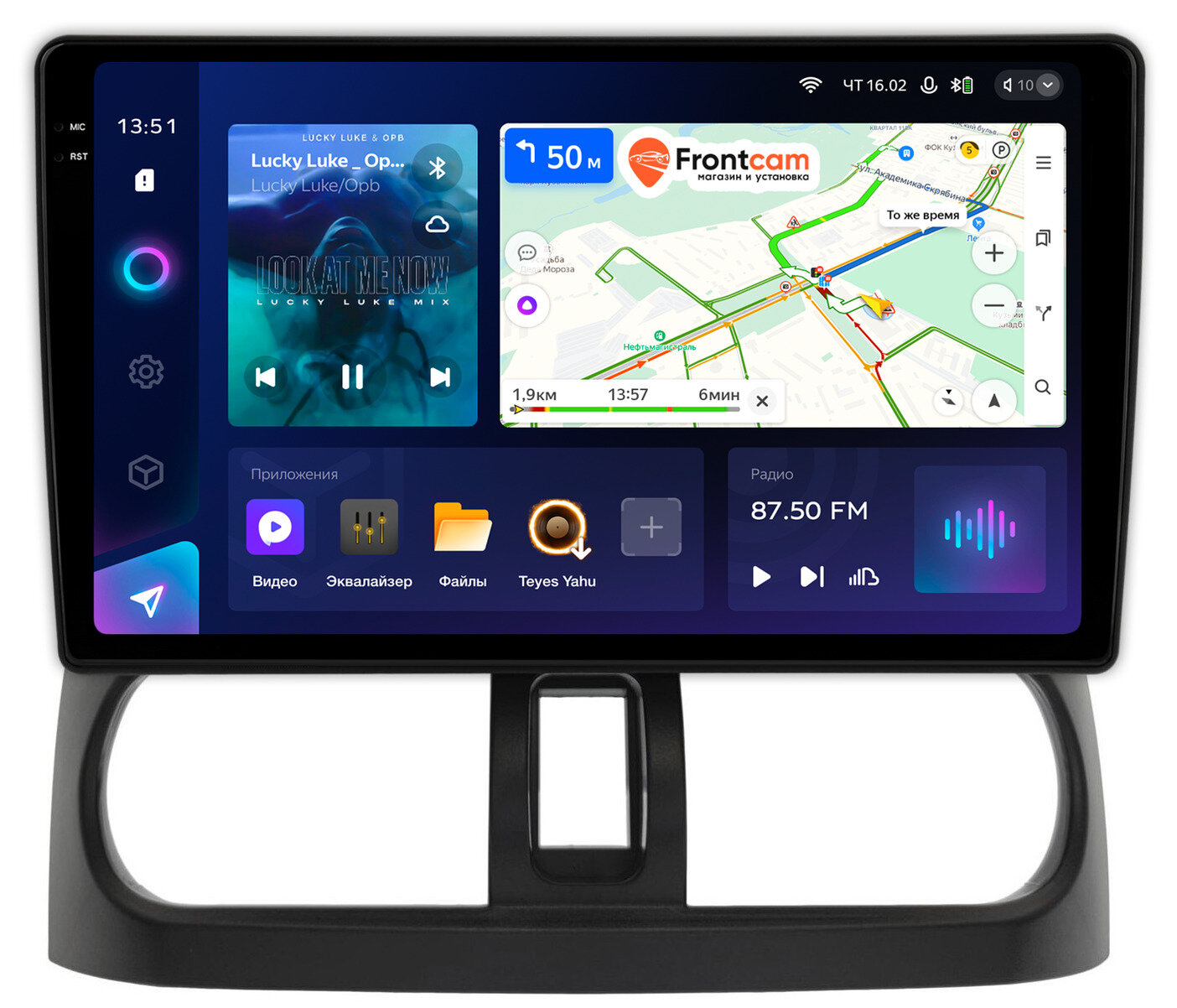 Штатная магнитола Teyes CC3 2K 360 6/128 10.36" RM-10-2377 Nissan Sunny (B15) 1998-2004 Android 10 (4G-SIM, DSP, QLed)