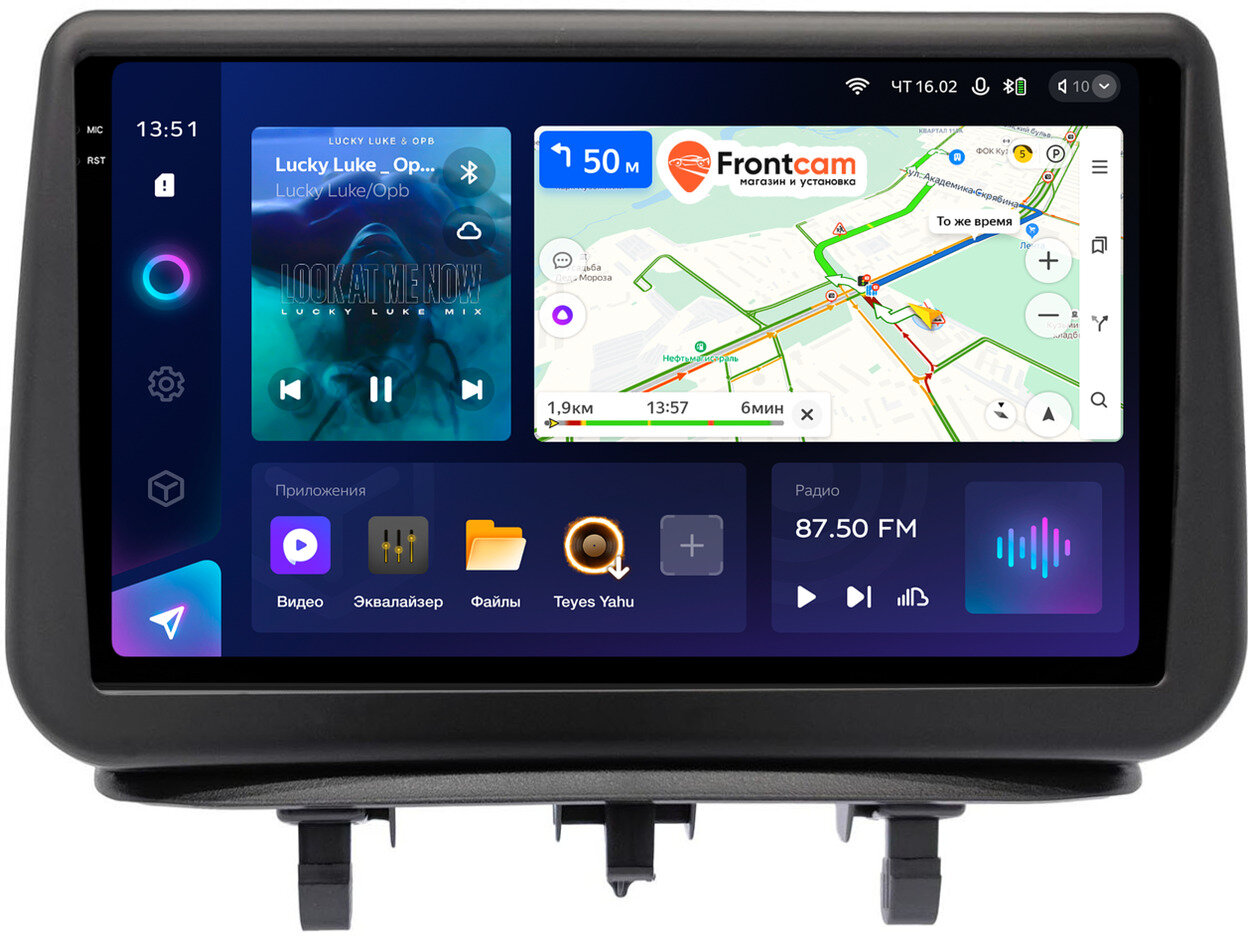 Штатная магнитола Teyes CC3 2K 360 6/128 9.5" RM-9-1455 Opel Meriva B 2010-2018 Android 10 (4G-SIM, DSP, QLed)