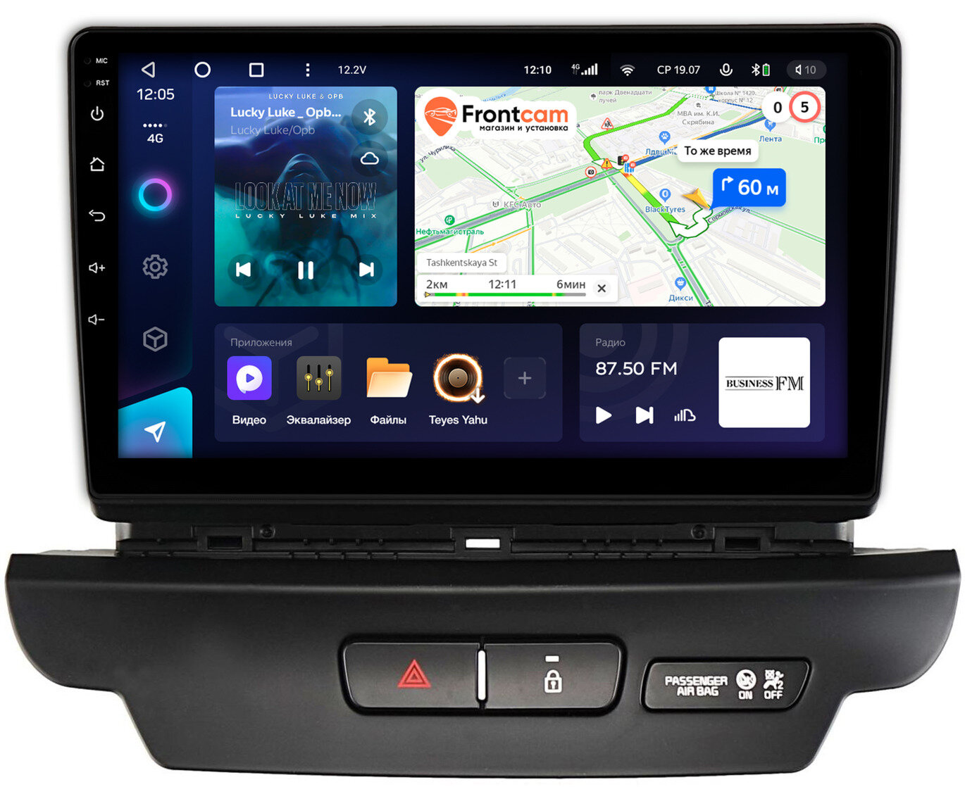 Штатная магнитола Teyes CC3 4/32 9" RM-9-2751 Kia Ceed 3 2018-2024 Android 10 (4G-SIM, DSP, QLed)