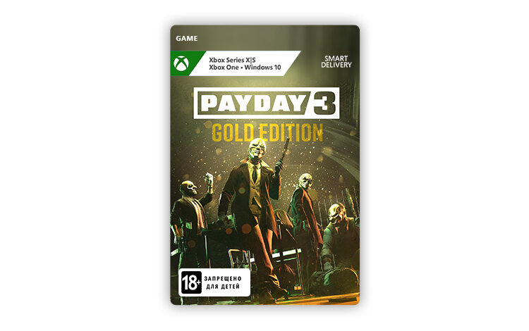 Payday 3 Gold Edition (цифровая версия) (Xbox One + Xbox Series X|S + Windows) (TR) (Xbox Live (TR); PC, Xbox, Xbox; Турция)