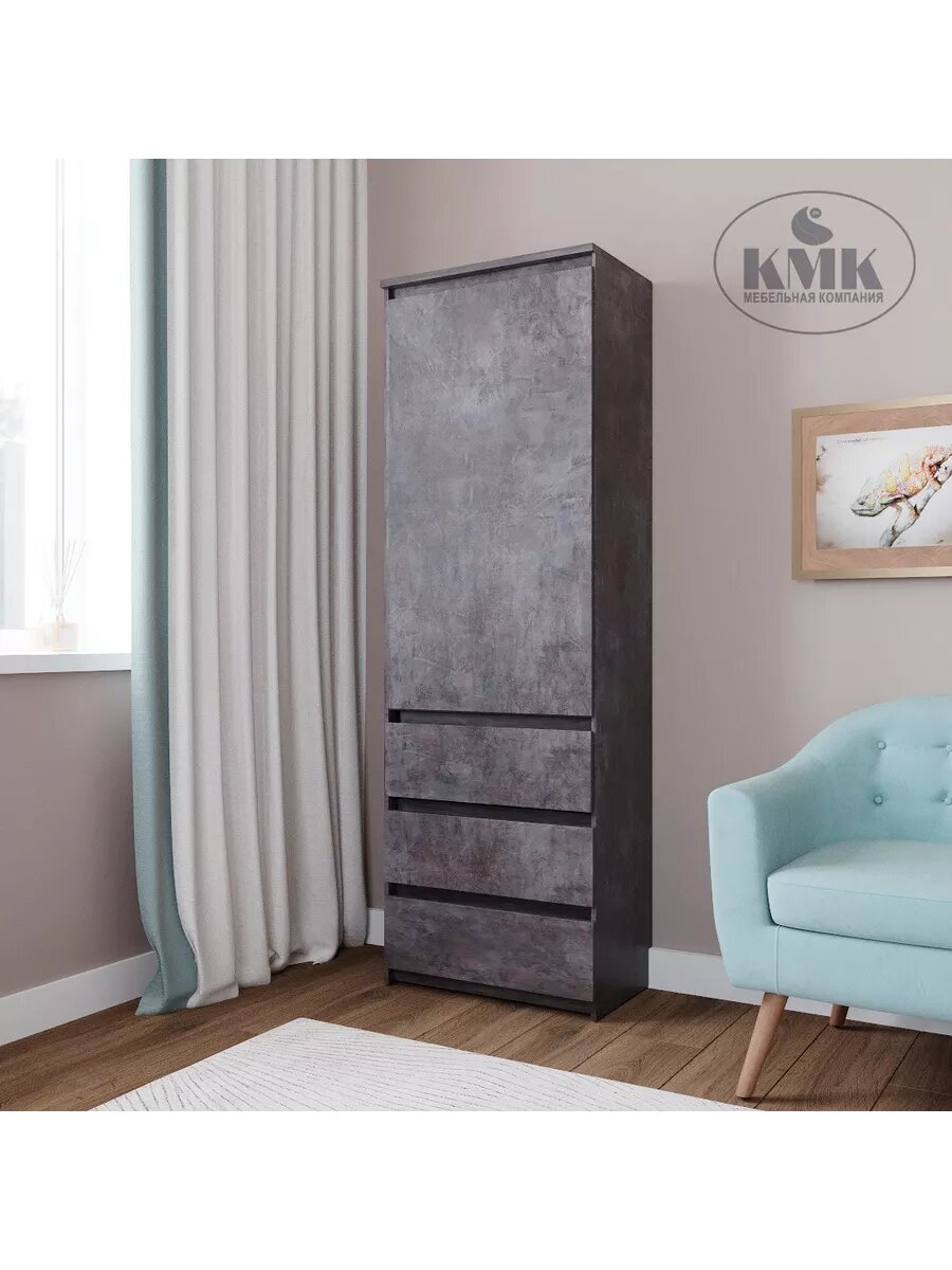 Шкаф-пенал КМЗ, серый, современный стиль, 180х60x36 см, шариковые направляющие