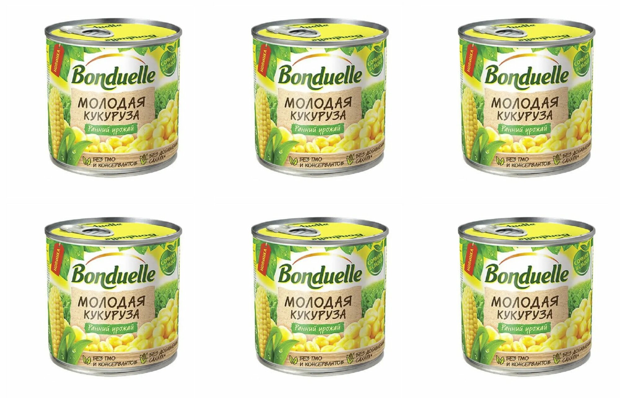 Bonduelle Кукуруза,425 мл,6 шт