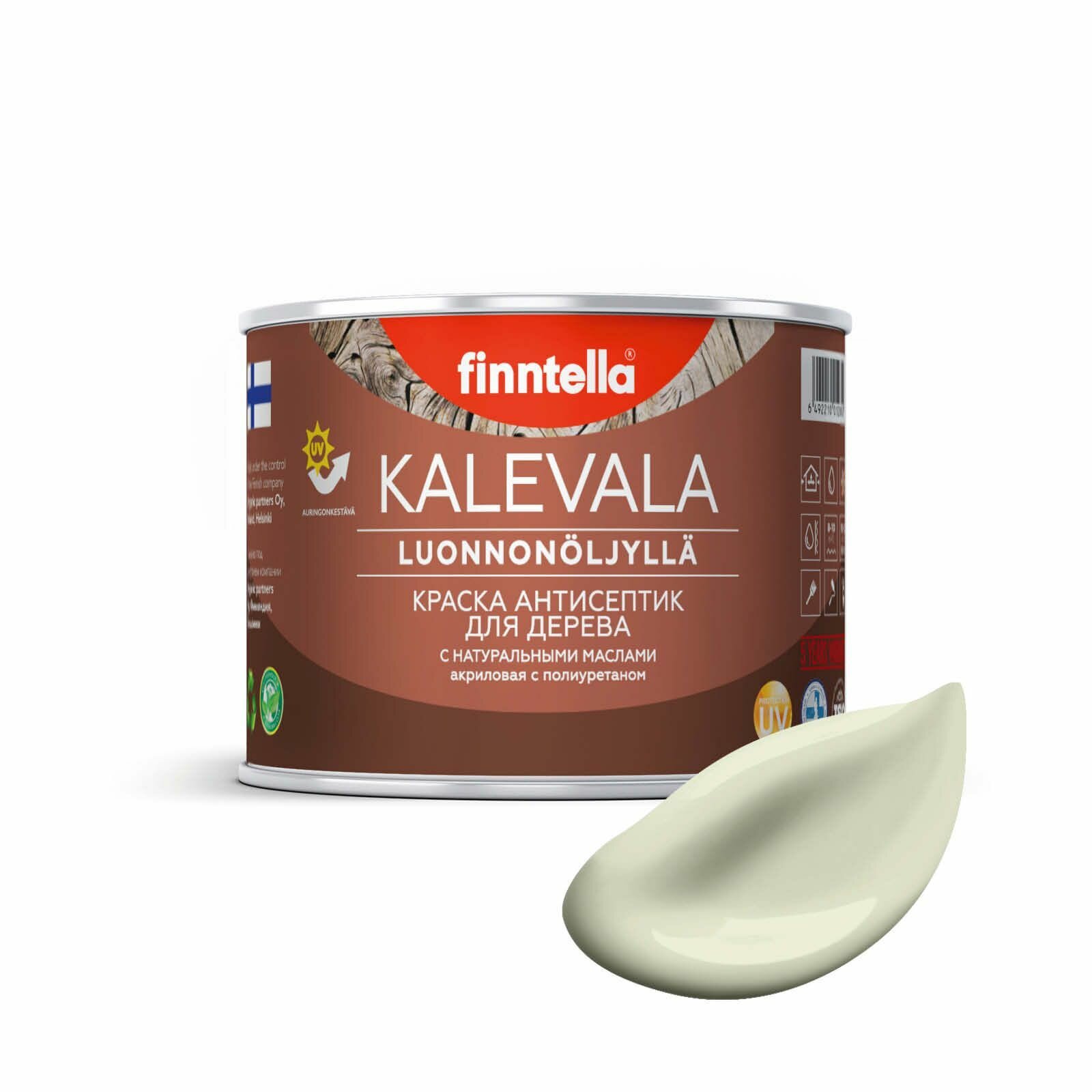 Краска для дерева и деревянных фасадов FINNTELLA KALEVALA, с натуральным маслом и полиуретаном, цвет LOOTUS (пастельно зеленовато-желтый) , 0,45л