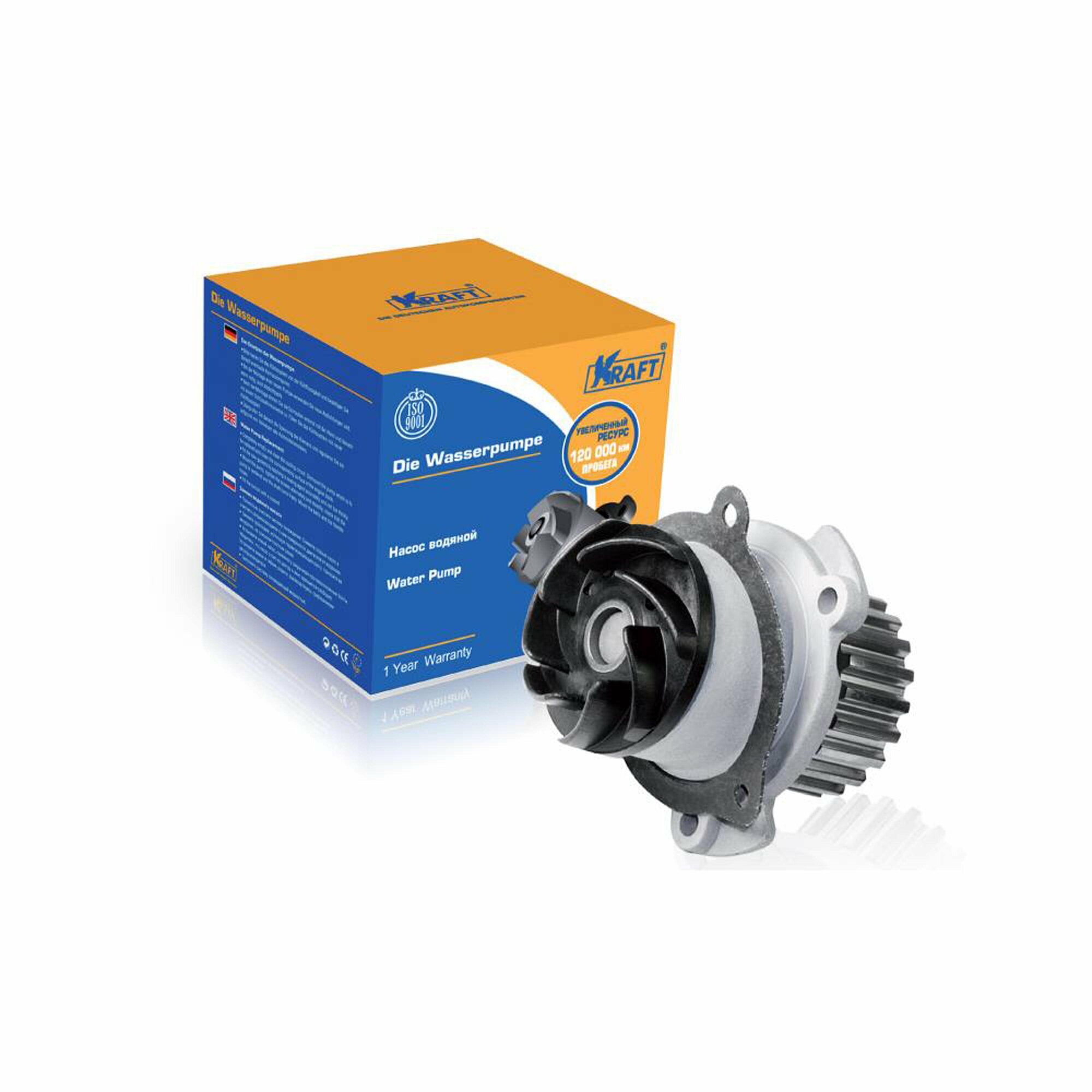Насос водяной (помпа) ВАЗ-2108-15 KRAFT