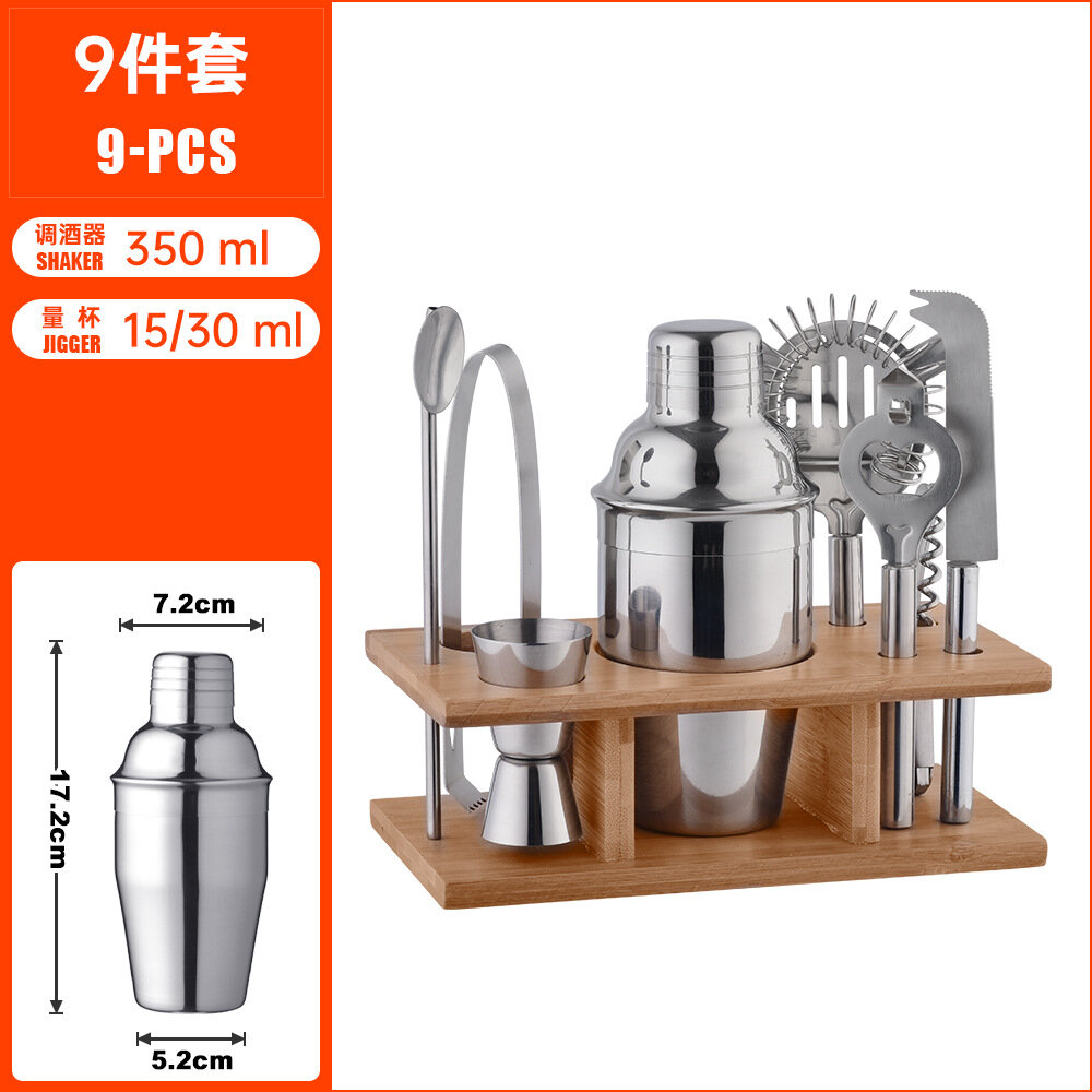 В наличии набор коктейльных шейкеров из нержавеющей стали, комбинация шейкеров, инструменты для смешивания, бостонский шейкер с бамбуковой подставкой