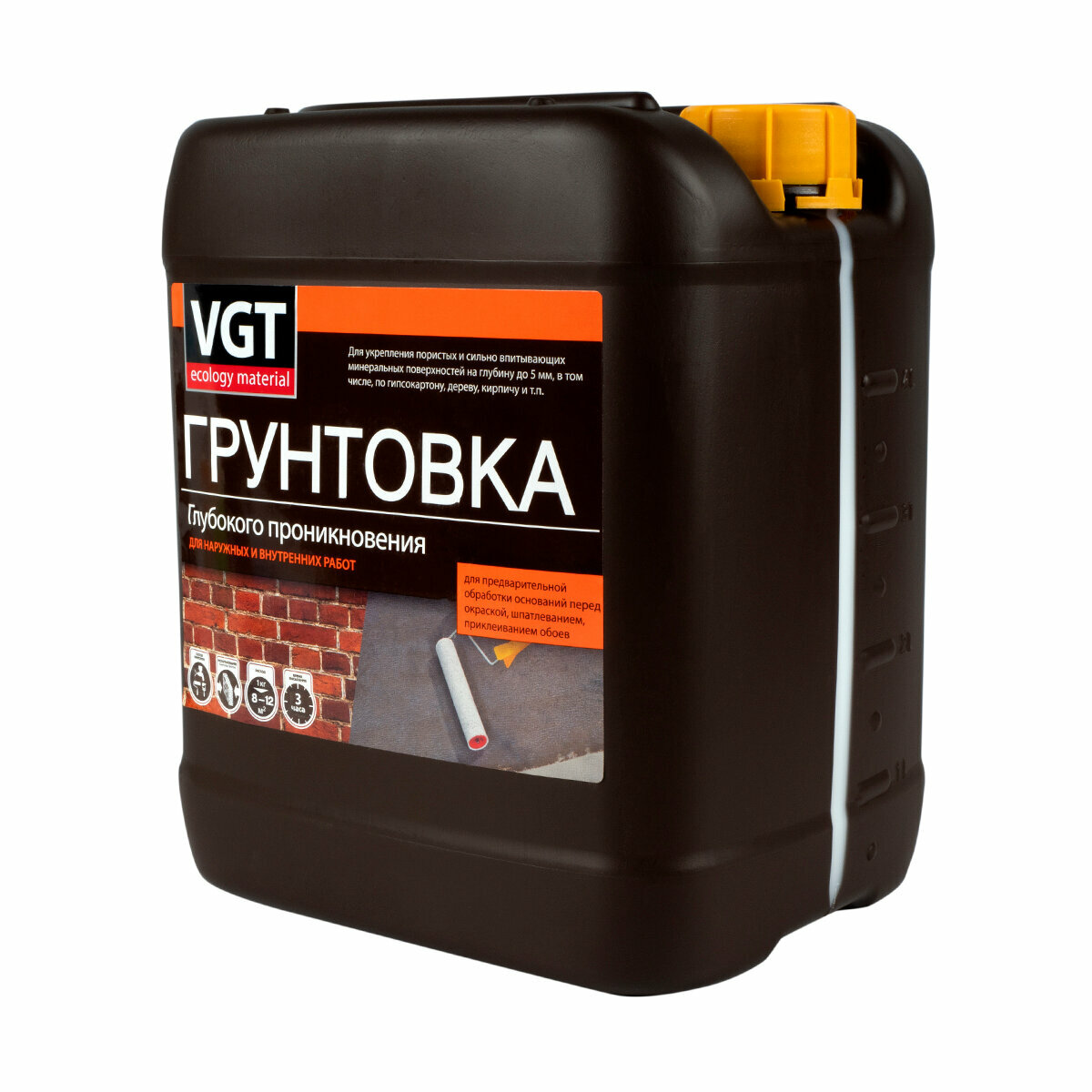 Грунтовка VGT глубокого проникновения глубокого проникновения для наружных и внутренних работ, 5 кг