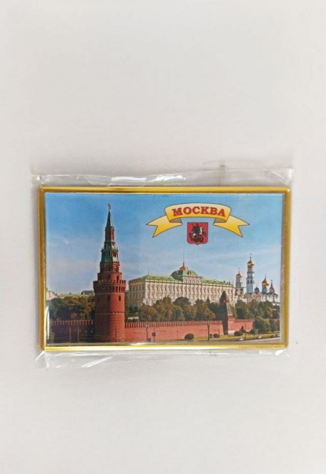 Магнит сувенирный "Москва", прямоугольный, пластик, золотистый