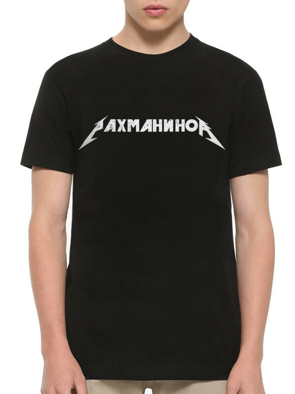 Футболка