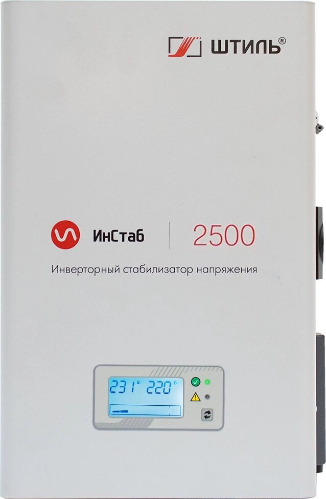Стабилизатор напряжения Штиль ИнСтаб IS2500 2000Вт 2500ВА