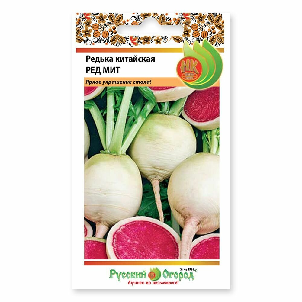 Редька китайская Ред Мит (1г)