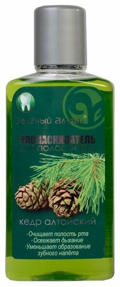 Зеленый алтай ополаскиватель Кедр алтайский 250мл