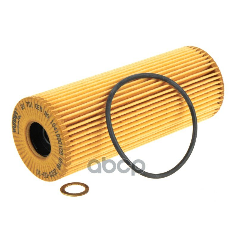 Фильтр масляный MB/SSANG YONG mot. M103/M104/M111 WUNDER FILTER WY701 WUNDER filter арт. WY701