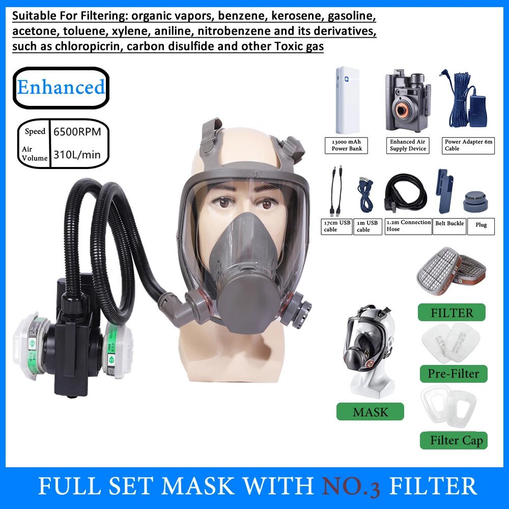 Электрический респиратор ELESESAFE 6800, Цвет: B, Mask Set