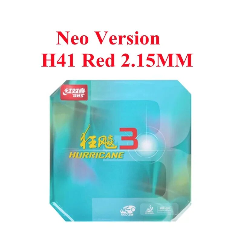 DHS NEO Hurricane 3 резина для настольного тенниса RED 41 2.15mm