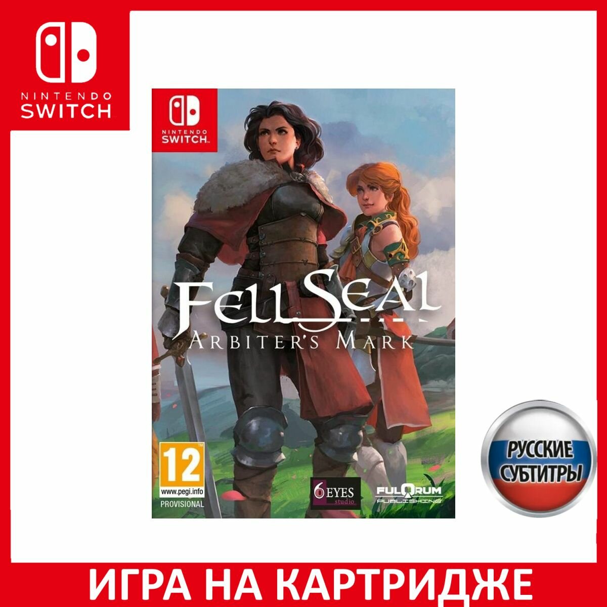 Игра Fell Seal Arbiters Mark Switch Русская Версия Картридж на Nintendo Switch