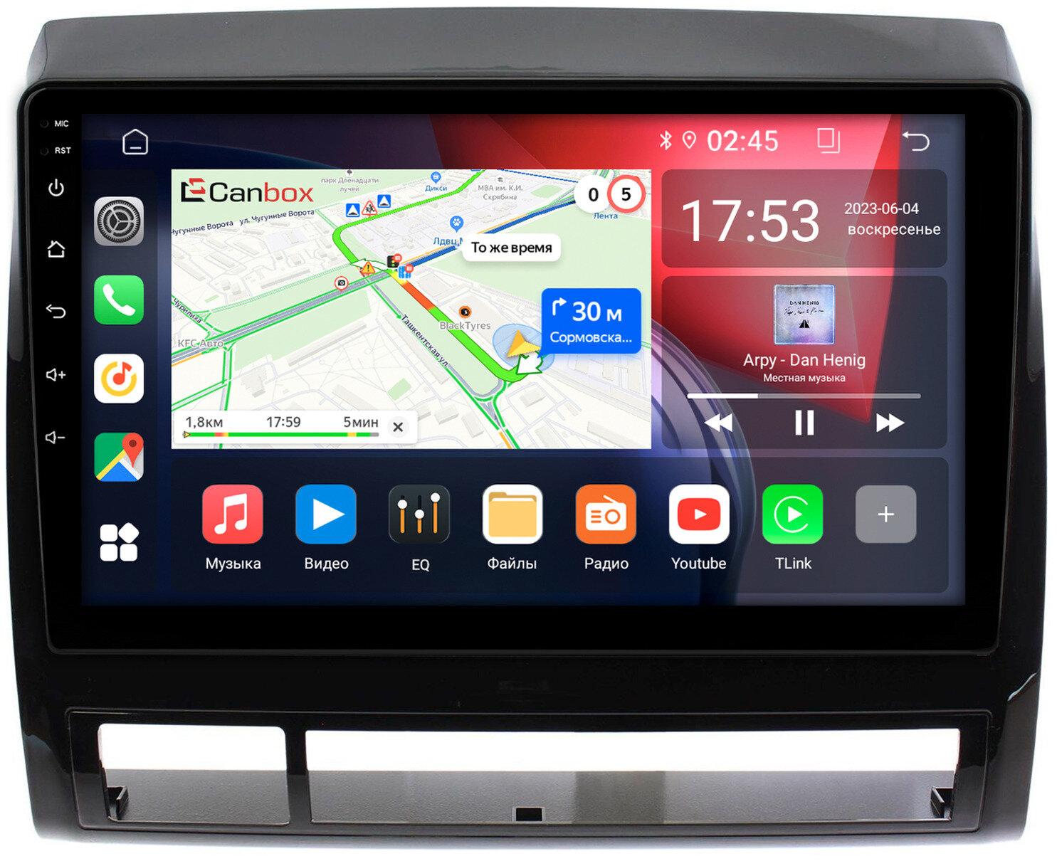 Штатная магнитола Toyota Tacoma 2 2004-2015 (глянец) Canbox GTR9-9173 4/64 Android 10 (IPS, DSP, CarPlay)