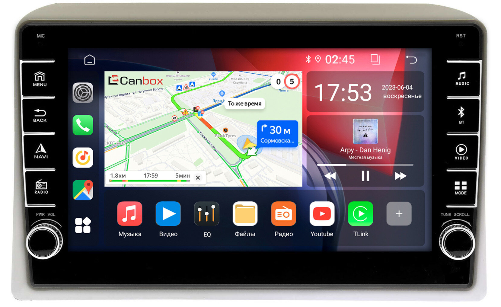 Штатная магнитола Canbox BGT9-549 Nissan Serena 3 (C25) 2005-2012 (авто с цветным экраном) 2/32 Android 10 (IPS, DSP, CarPlay)
