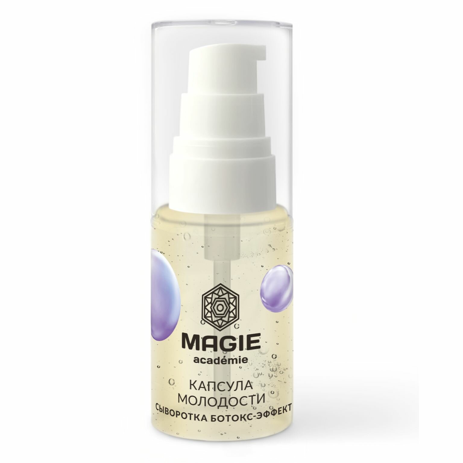 MAGIE ACADEMIE Сыворотка для лица и век филлер Капсула молодости Ботокс-эффект 30 мл