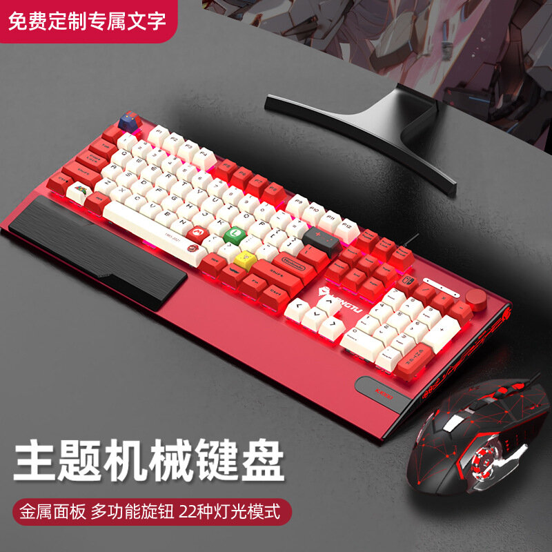 Комплект Langtu K1000, клавиатура, мышь, гарнитура