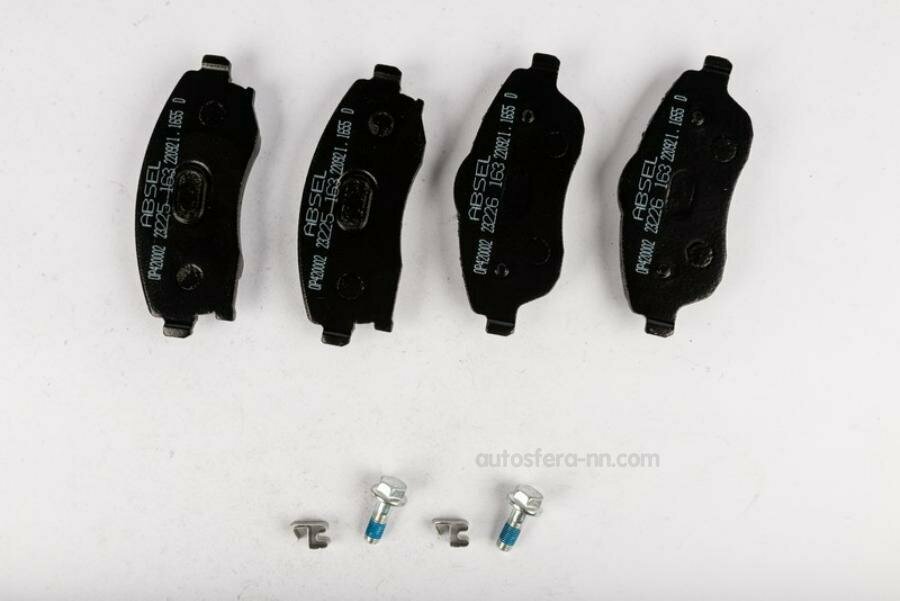 ABSEL OP420002 Колодки тормозные передние