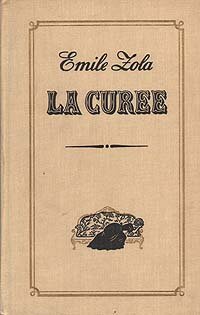 La Curee 1974 г.