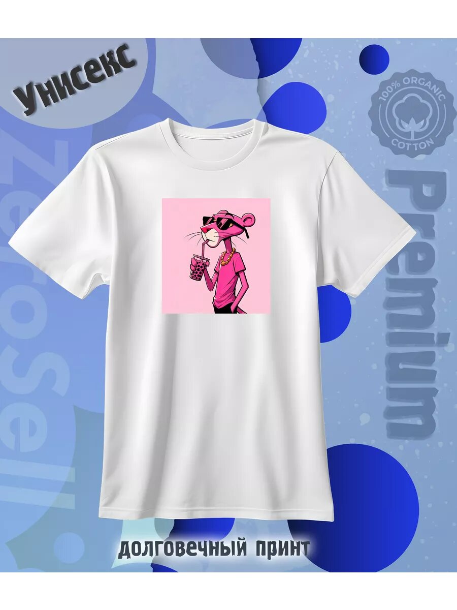 Футболка розовая пантера