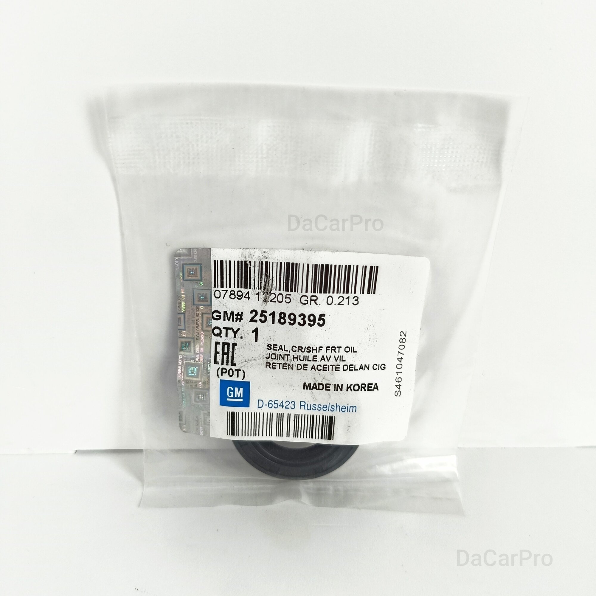 Сальник первичного вала GM 25189395 Chevrolet Aveo, Lanos / Daewoo Nexia, Nubira / Opel Astra, Vectra