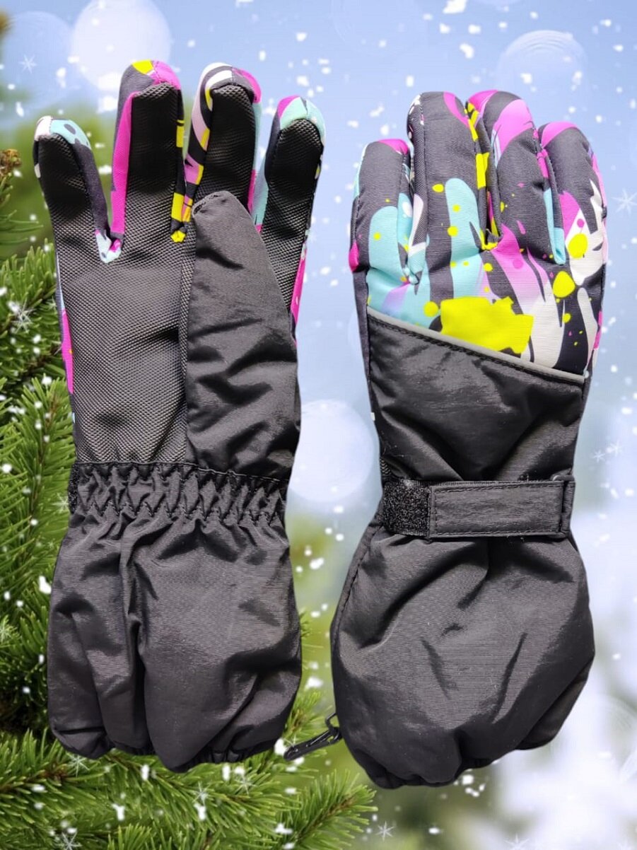 Перчатки для девочек