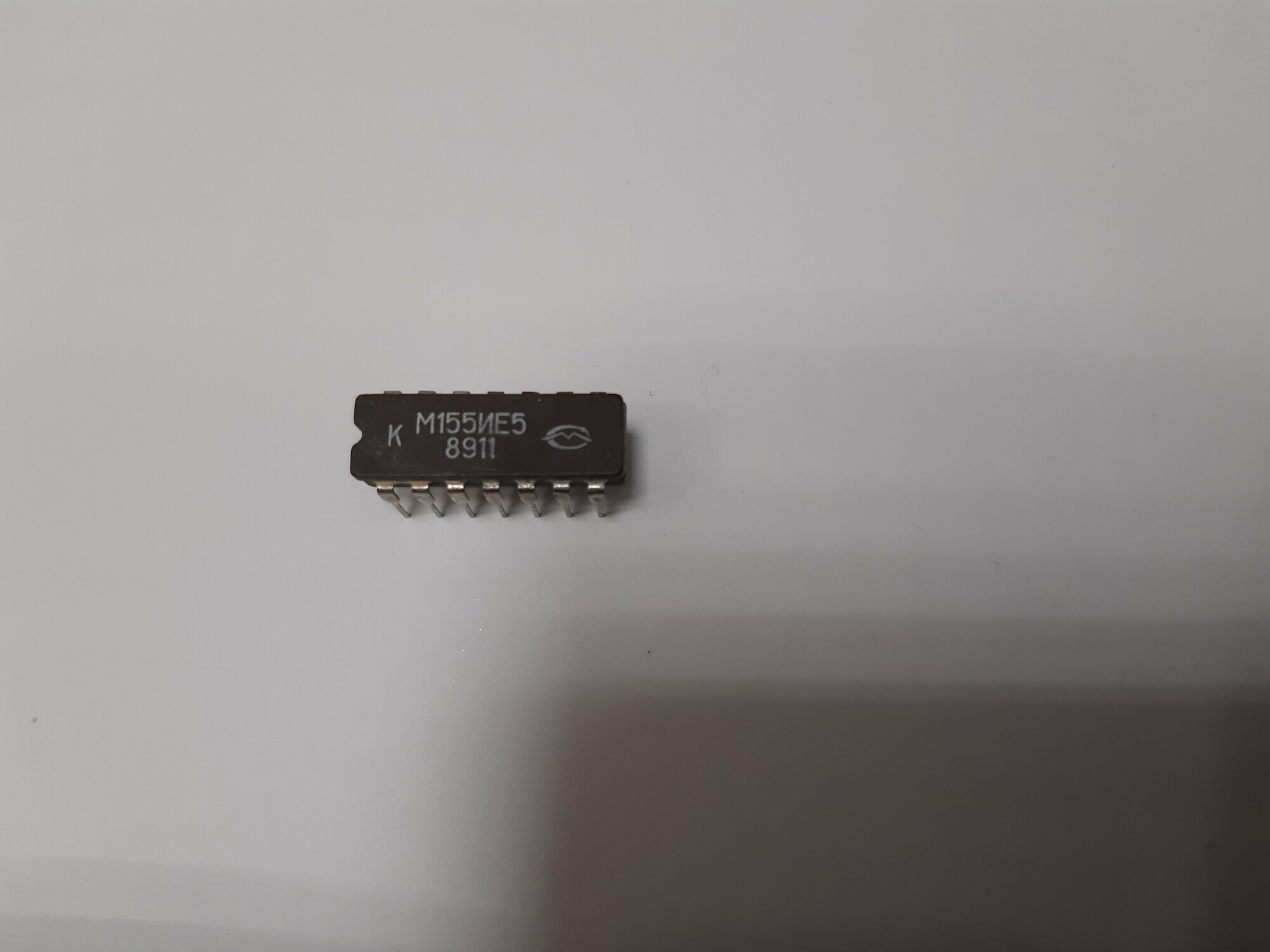 Микросхема К155ИЕ5 (комплект 5 штук) 1990г.