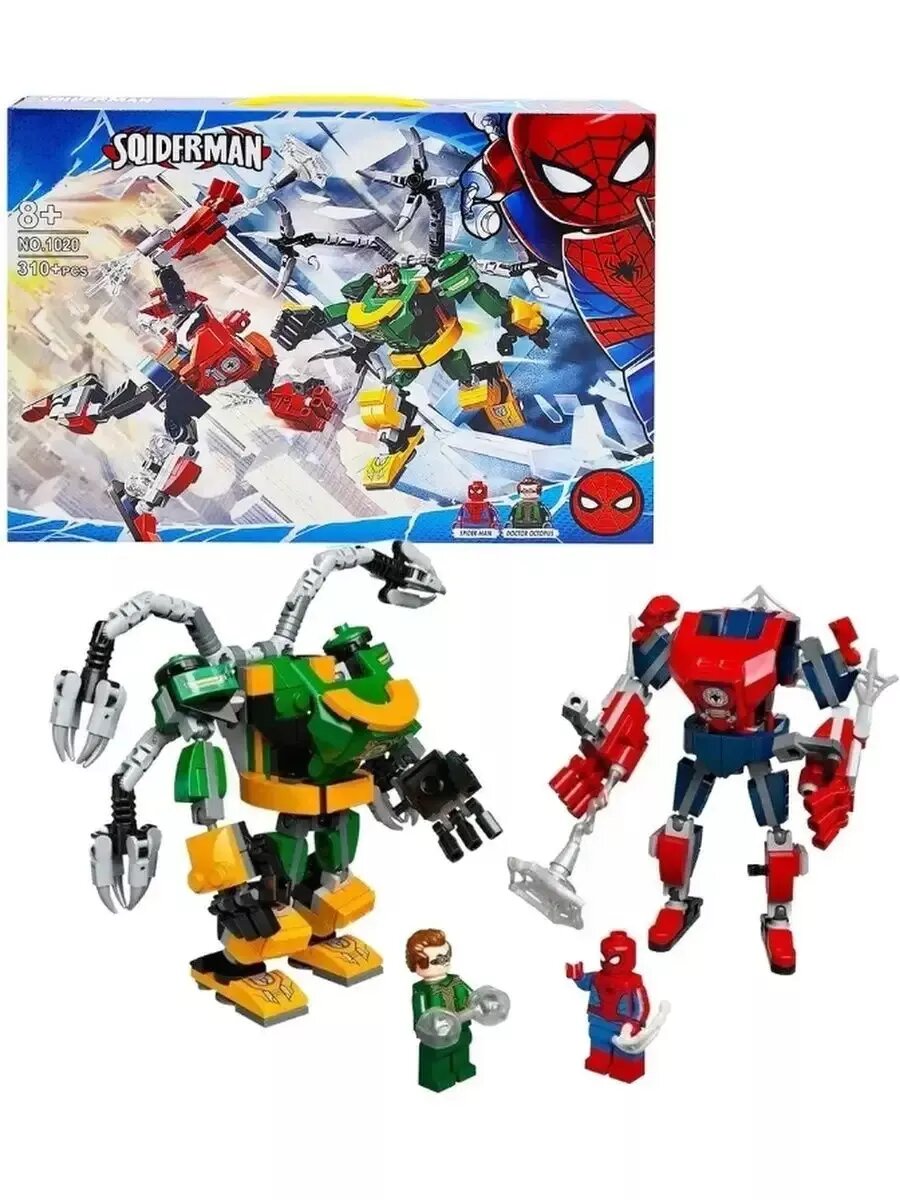 Конструктор Человек-Паук против Доктора Осьминога 310 дет