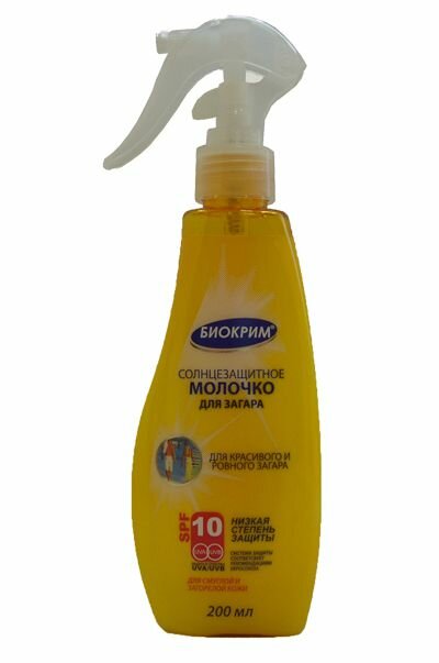 Биокрим Молочко СЗ SPF-10 200мл