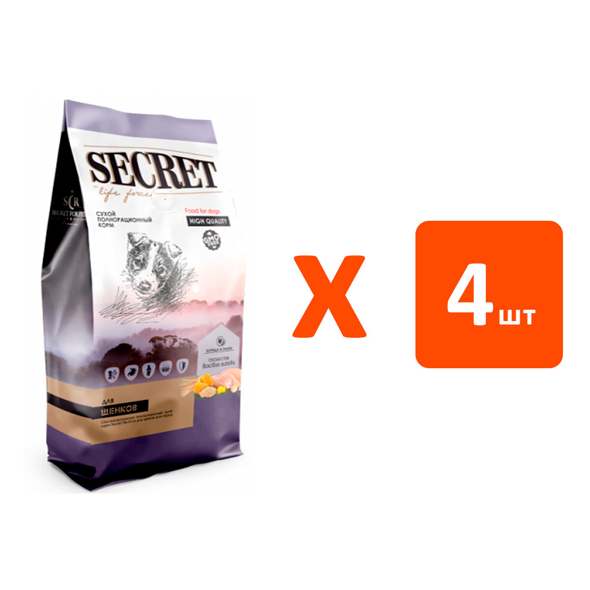 SECRET LIFE FORCE для щенков всех пород с курицей и злаками (2 кг х 4 шт)