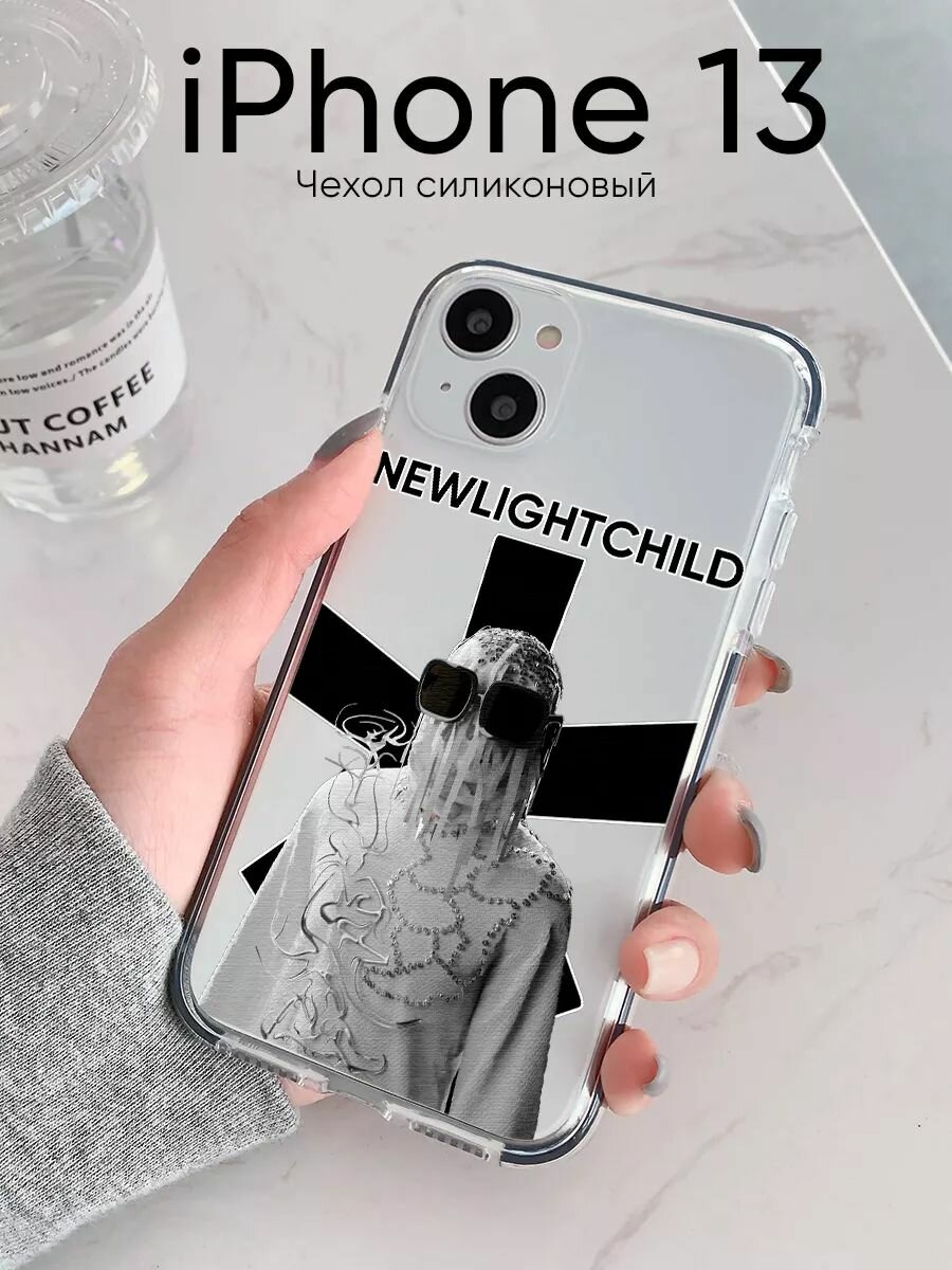 Прозрачный чехол, на iPhone 11, с принтом, NEWLIGHTCHILD