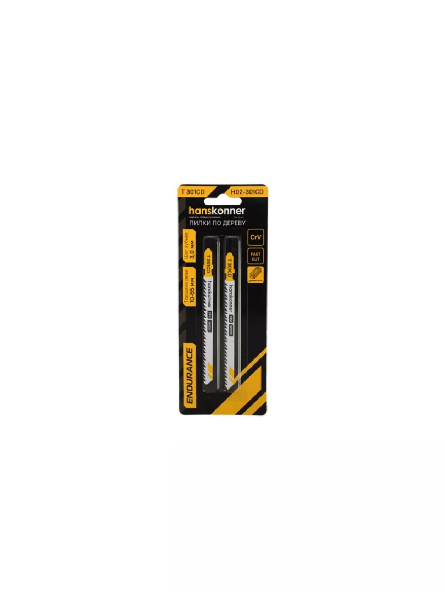 Hanskonner Пилки для лобзика H02-301CD 2 шт.