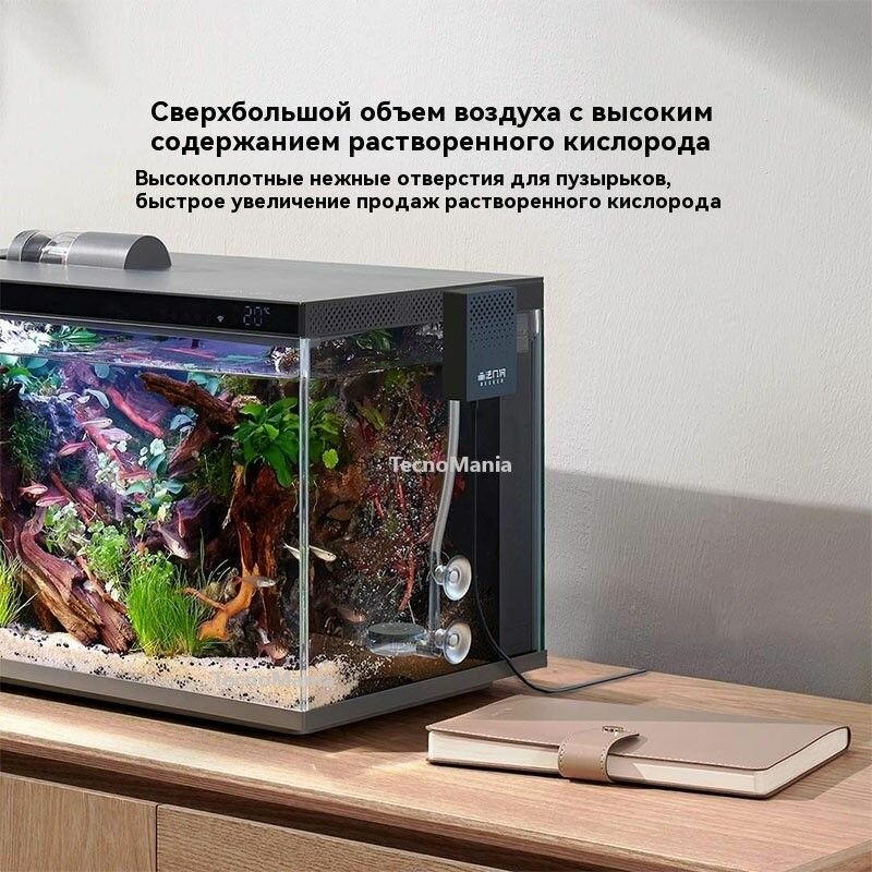 Трубка для внешнего фильтра аквариума