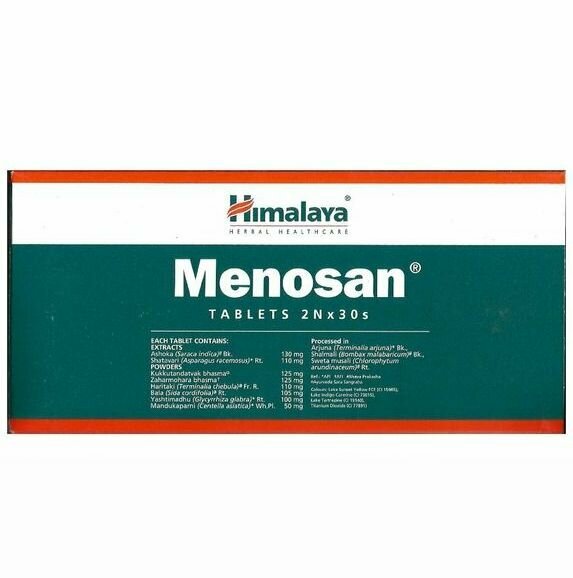 Меносан Хималая Menosan Himalaya