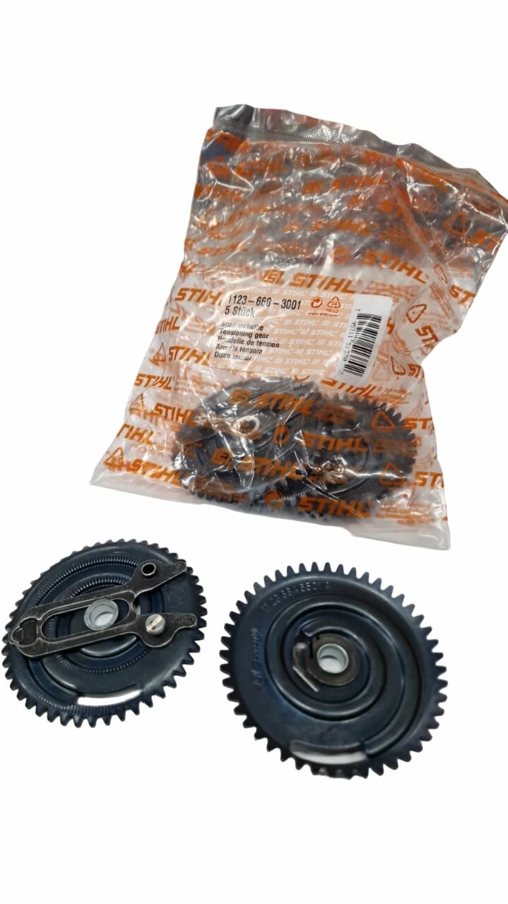 Натяжная шестерня STIHL для MS 180С/250С Оригинал 1 шт