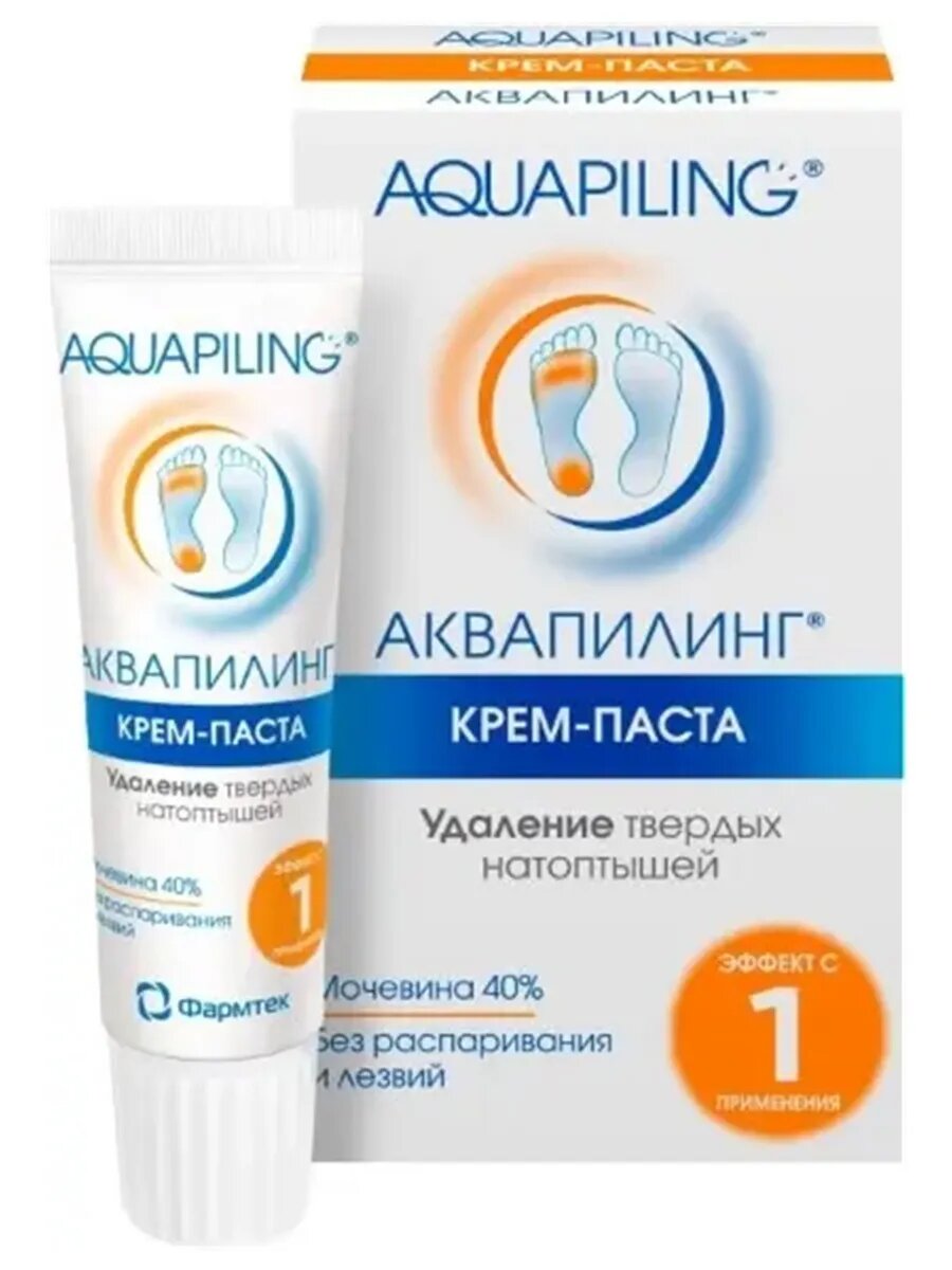 Крем-паста Аквапилинг, от натоптышей, мочевина 40 %, 20 мл, туба