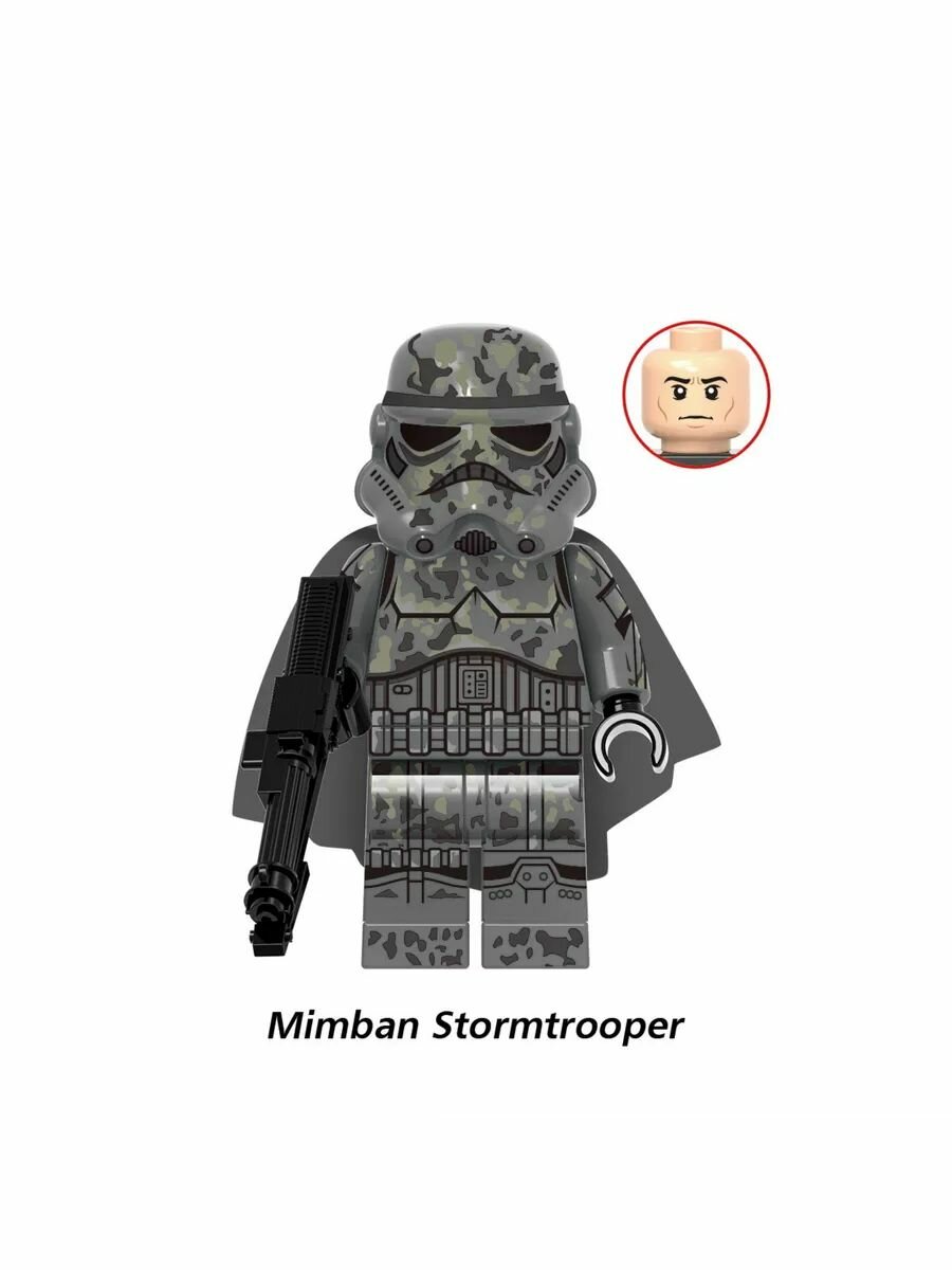 Фигурка Star Wars Мимбанский Штурмовик / Звёздные Войны: Соло / Имперский Штурмовик совместим с конструкторами фигурка штурмовик Звёздные Войны игрушка совместимая с конструктором