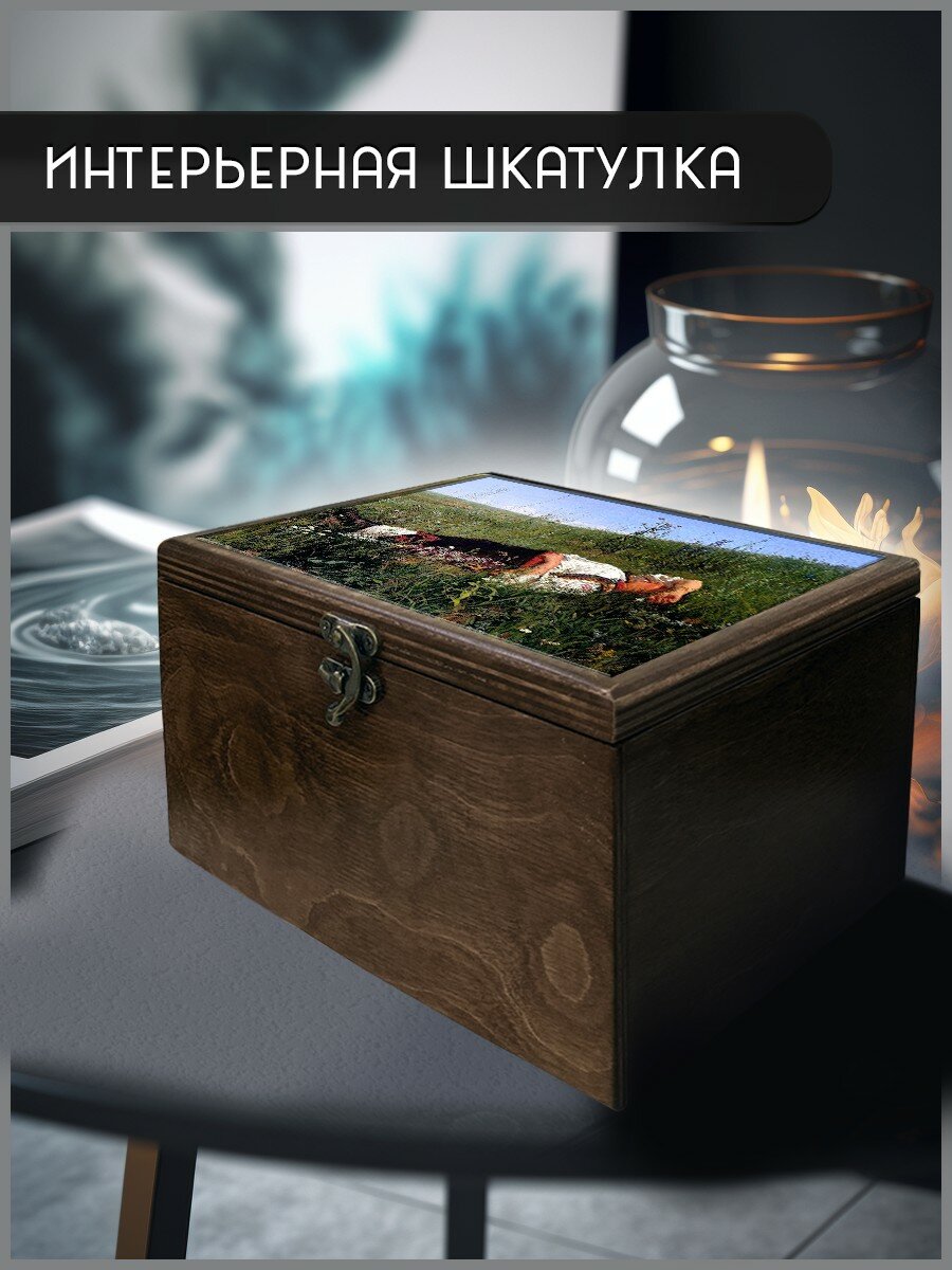 Шкатулка интерьерная для украшений универсальная 22x17x12 см Разное Крестьянка (Кузнецов, картины, живопись шедевры, Художники, Сказки) - 828