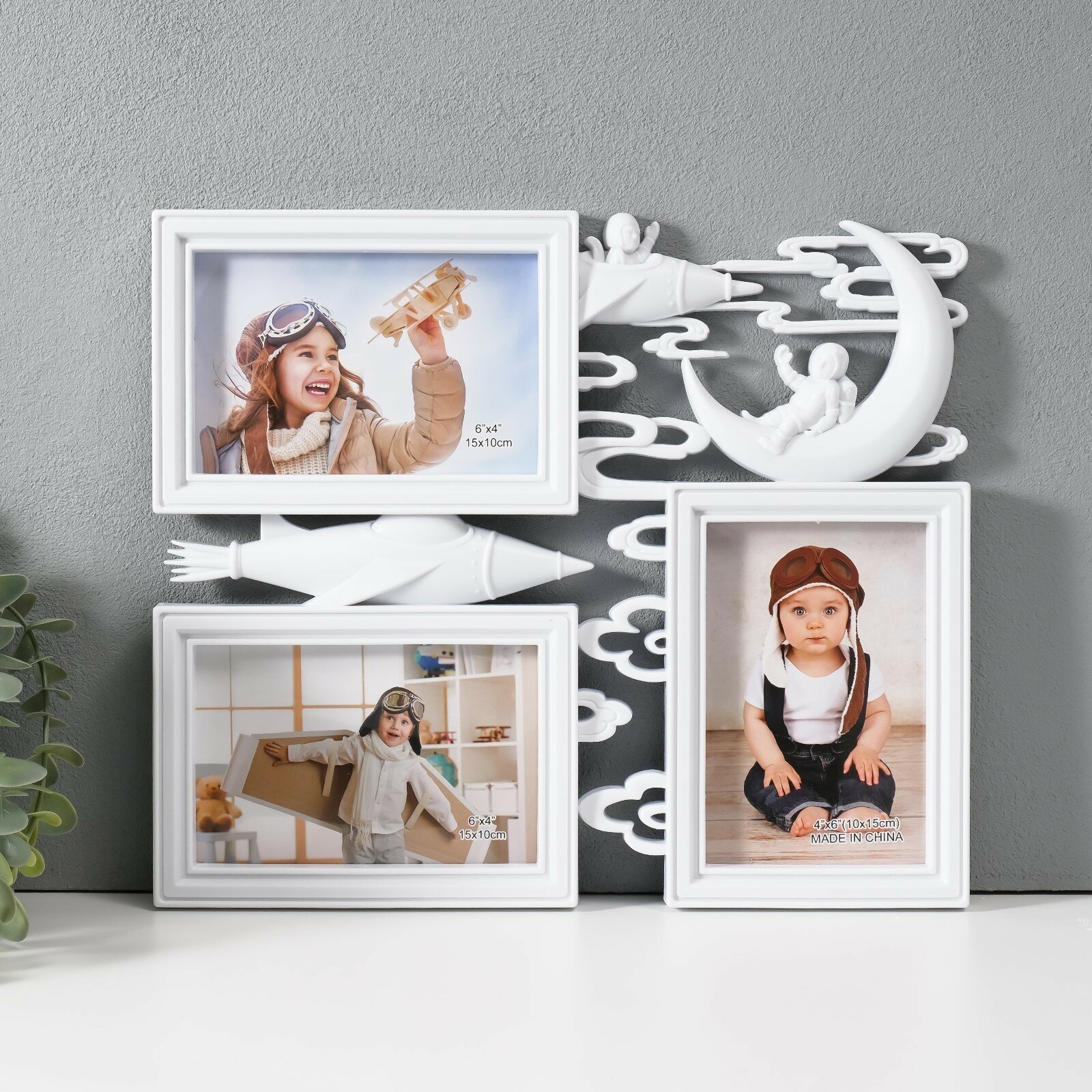 Фоторамка - коллаж на 3 фото 10×15 см «Космонавт на луне», белая, 1.5×32.8×28 см