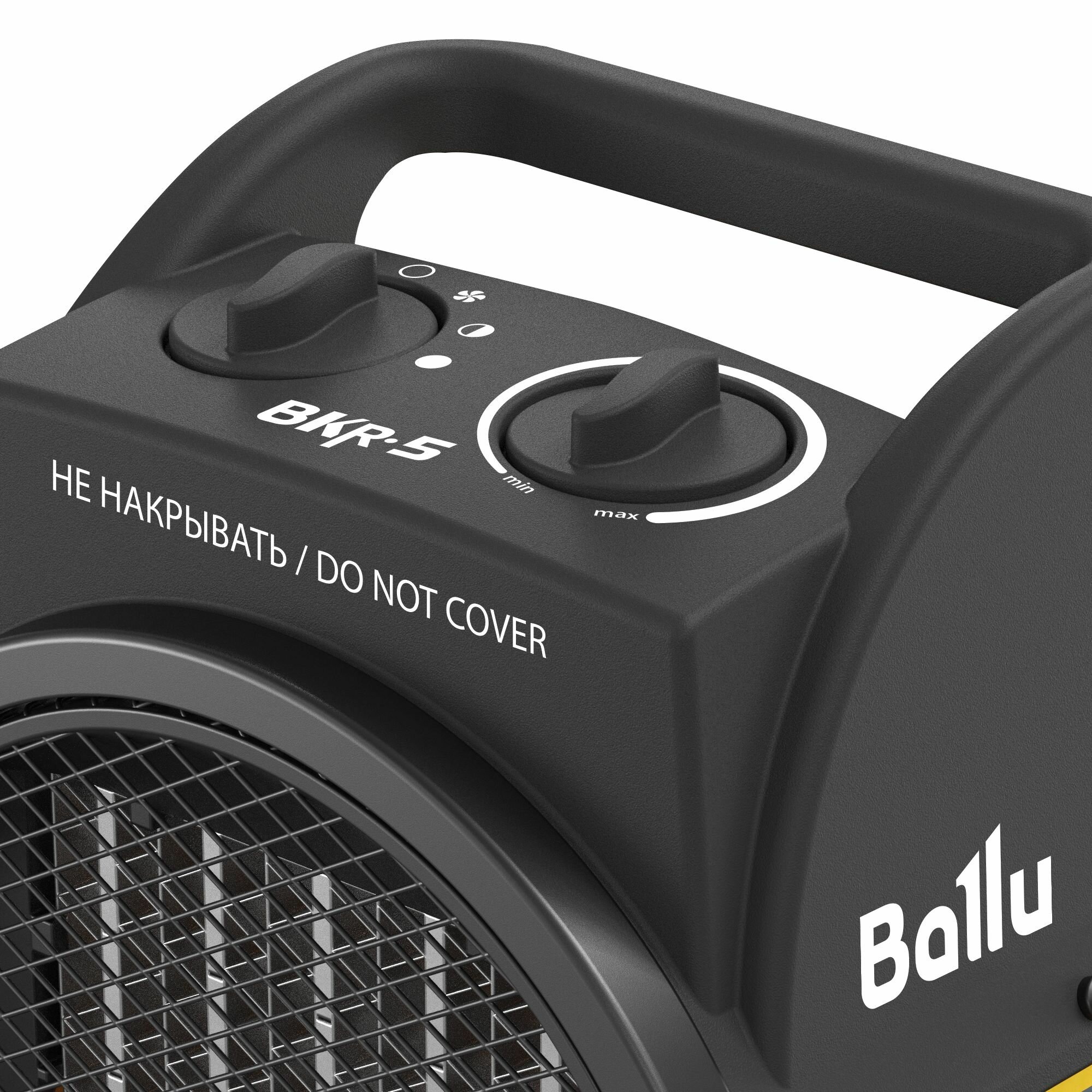 Пушка тепловая BALLU BKR-5 — фото 1